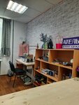 Ателье на Пушкина (Pushkina Street No:43/102), kıyafet tamiri  Kostroma'dan