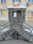 Duet (Parkovaya Street No:8), kuaförler  Neftekamsk'tan