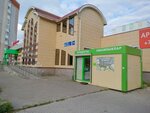 Продукты (No:24, 52nd Complex), market  Naberejniye Çelny'den (Yar Çallı'dan)