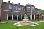 В Тарках (ulitsa Aliyarova No:29А, posyolok gorodskogo tipa Alburikent), otel  Dağıstan'dan