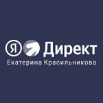 Специалист по рекламе Красильникова Е.В. (Stepan Razin street No:6), i̇nternet pazarlama şirketi  Irkutsk'tan