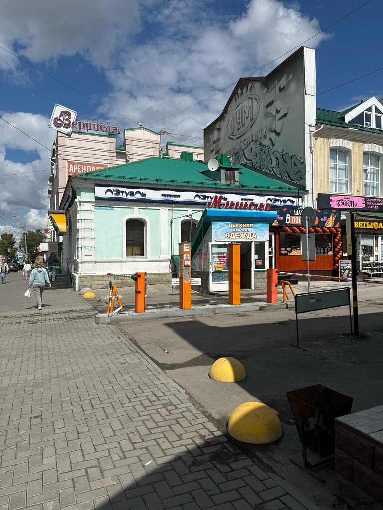 Fast food Шаурма в порядке, Tomsk, foto