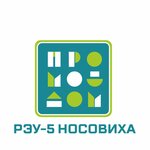 Reu 5 Nosoviha (Molodyozhnaya Street No:1, Reutov), yönetim ofisi  Reutov'dan