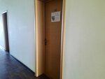 4Life (Borodin Street No:21), besin takviyesi, aktariye  Izhevsk'ten