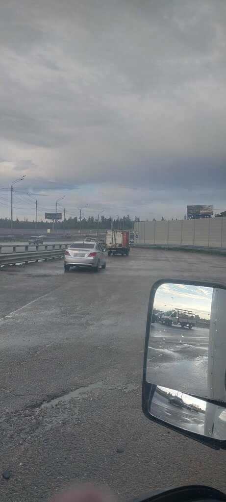 Yol kenarı dinlenme alanı Придорожная зона отдыха, Moskova ve Moskovskaya oblastı, foto