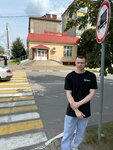 Универсам Центральный (ulitsa Karasyova No:2), süpermarket  Çausy'den