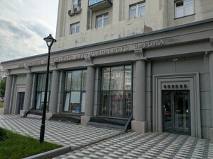 Kompaniya Gorkovsky avtomobilny zavod Dom veteranov (Oktyabrya Avenue No:23, zhiloy rayon Sotsgorod, 1st Sotsgorod Microdistrict), kültür ocakları  Nijni Novgorod'dan