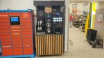 Coffee To Go (Nepokoryonnykh Avenue No:16к1), kahve otomatı  Saint‑Petersburg'dan