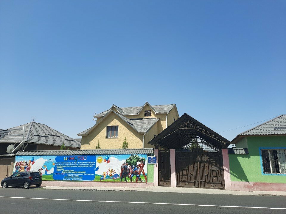 Anaokulları Inzhutai, Çimkent (Şımkent), foto