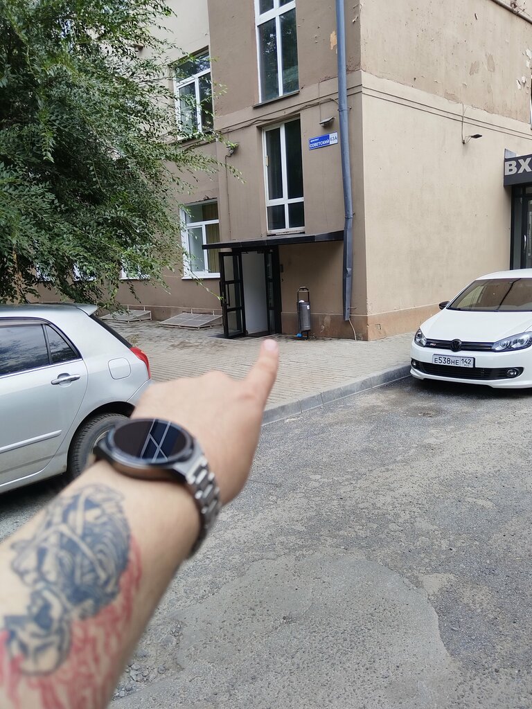 Dövmeciler Peyota tatoo, Kemerovo, foto