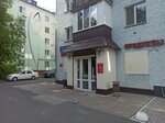 Produkty (ulitsa Olega Koshevogo No:16), market  Kazan'dan