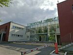 ГУ, кафедра оздоровительной тренировки и профессионально-прикладной физической подготовки (Zheleznodorozhnikov Street No:3), eğitim altyapısı  Yekaterinburg'dan
