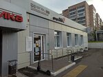 Ак Барс Банк (ulitsa Maksimova No:1), ödeme terminali  Kazan'dan