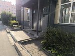 Laboratoriya Vakuumnykh Pokryty Dugatron (Shvetsova Street No:23Б, Saint Petersburg), kaplama hizmetleri  Saint‑Petersburg'dan