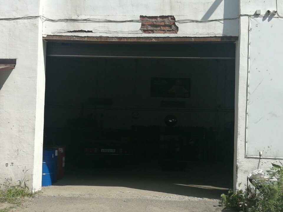 Otomobil servisi Автосервис, Elista, foto