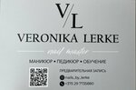 Студия маникюра V/l (Bresckaja Street No:34), manikür-pedikür  Minsk'ten