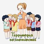 Территория возможностей (Moskovskaya Street No:221А), çocuk gelişim merkezleri  Kaluga'dan