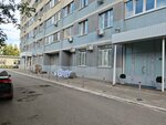 Уэпа (Gastello Street No:22А), yönetim ofisi  Samara'dan