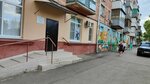 Окружная общественная организация совет ветеранов центрального округа города Краснодара (Oficerskaya Street No:48), sivil toplum kuruluşları  Krasnodar'dan