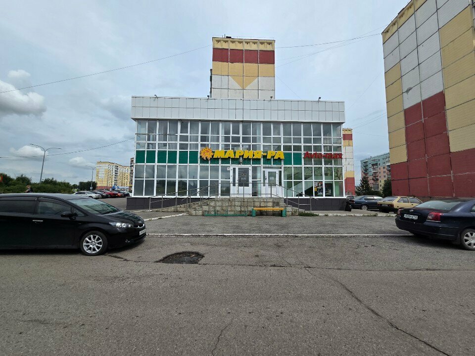 Otomobil yedek parçaları Avto-max, Novokuznetsk, foto