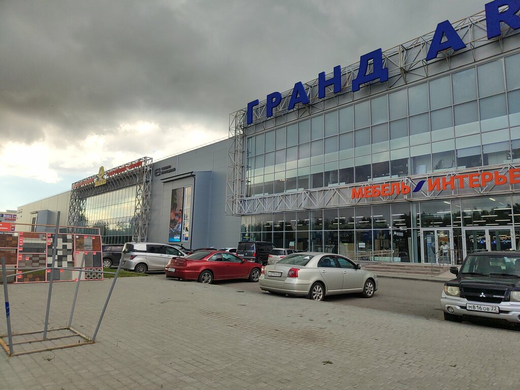 Kapılar Dveri iz Evropy, Barnaul, foto
