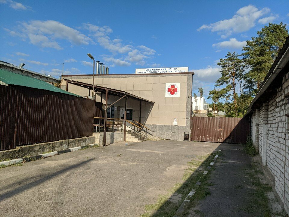 Geri dönüşüm maddeleri Voronezh-Vtormet, Voronej, foto