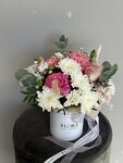 Flora (Magistralnaya ulitsa No:13), çiçekçiler  Kuşva'dan
