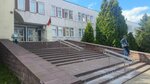 СвитУчет (Matusievicha Street No:35), muhasebeciler  Minsk'ten