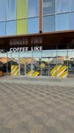Coffee Like (Lenina Street No:19Е), kahve dükkanları  Neftekamsk'tan