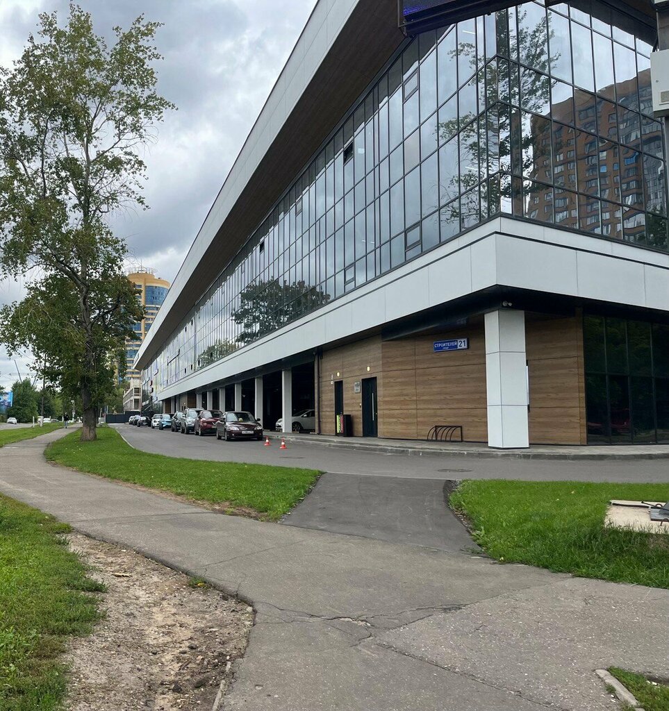 Kurs Образовательный центр Павловой И. Н., Reutov, foto