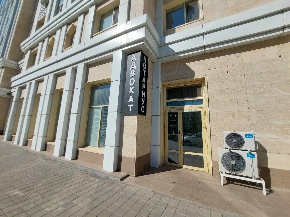 Noterler Rabatov, Astana, foto