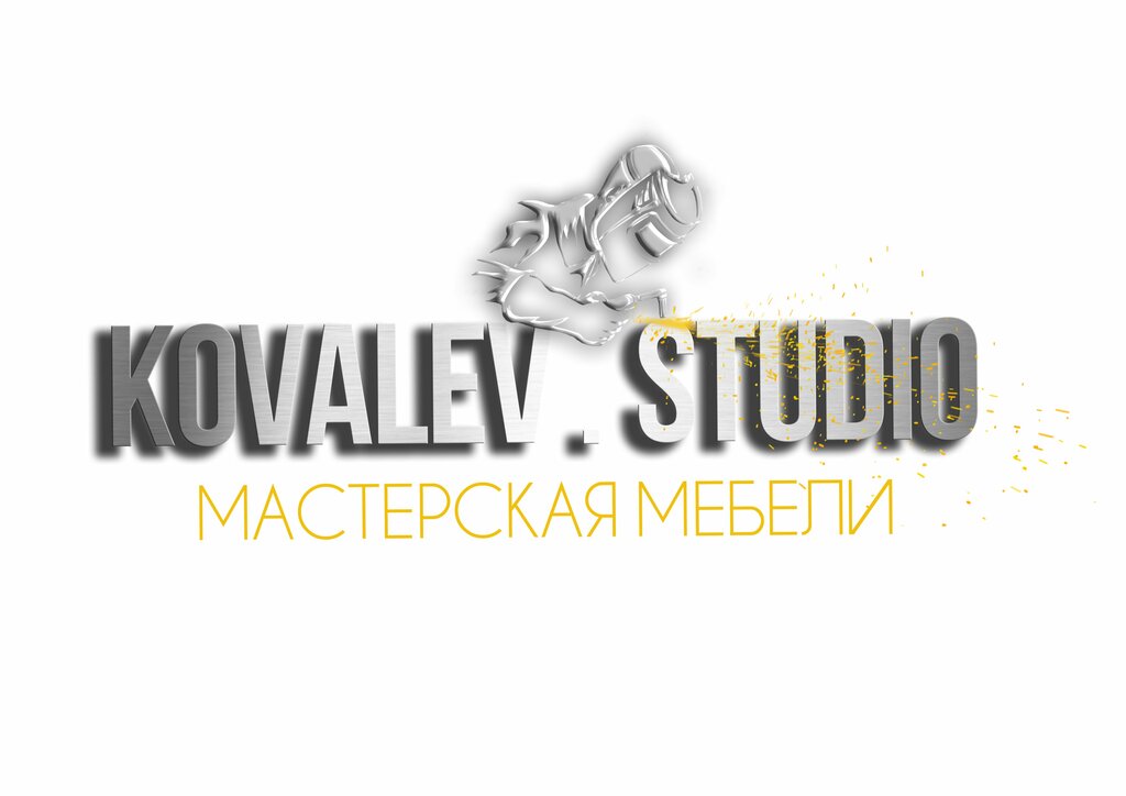 Özel mobilya yapımı Kovalev. studio, Noginsk, foto