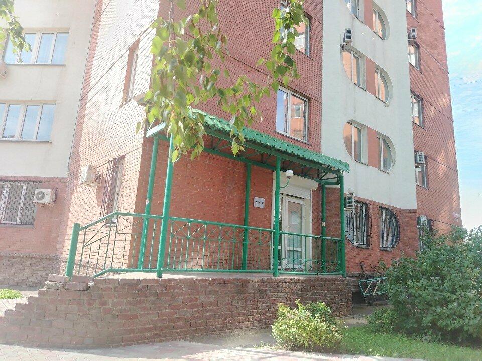Yönetim ofisi Servier, Omsk, foto