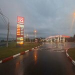 Лукойл, кафе (Volkhonskoe Highway No:4А), kafe  Saint‑Petersburg'dan