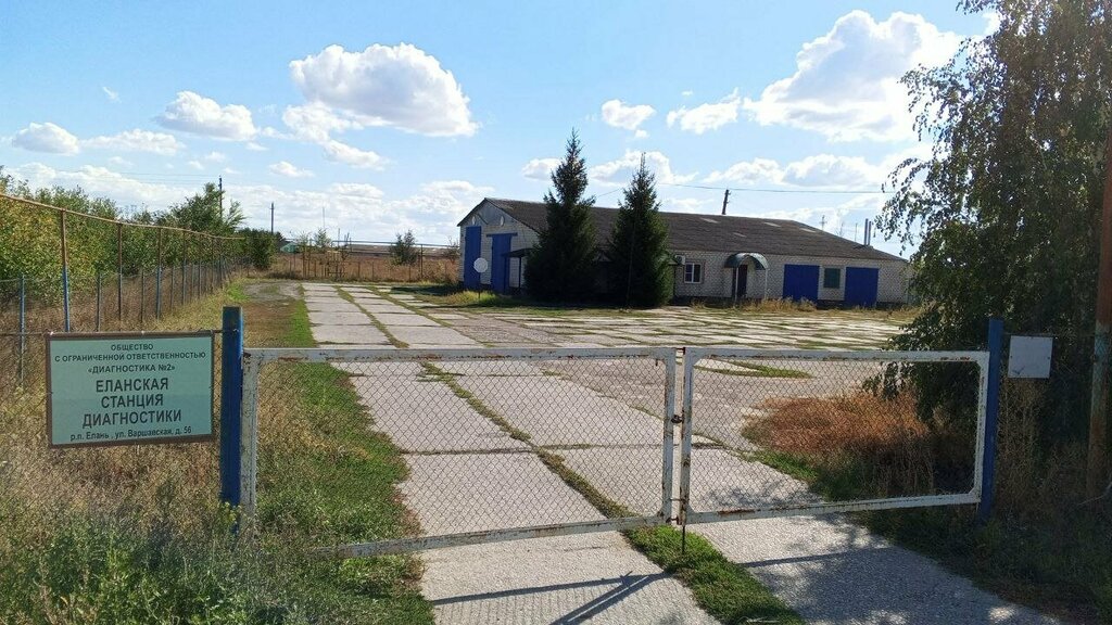 Otomobil servisi Диагностика 2, Volgogradskaya oblastı, foto