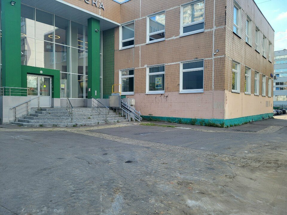 Sanat okulları СтАрт, Moskova, foto