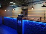 Vape Studio (Portovaya Street No:4), elektronik sigara satış noktaları  Magadan'dan