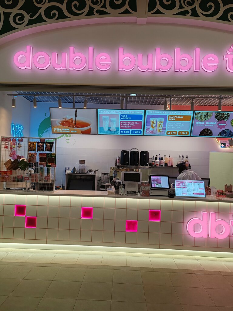 Vitamin bar Double Bubble Tea, Saint‑Petersburg, foto