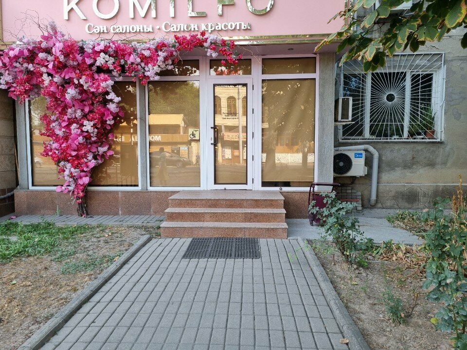 Güzellik salonu Komilfo, Almatı, foto