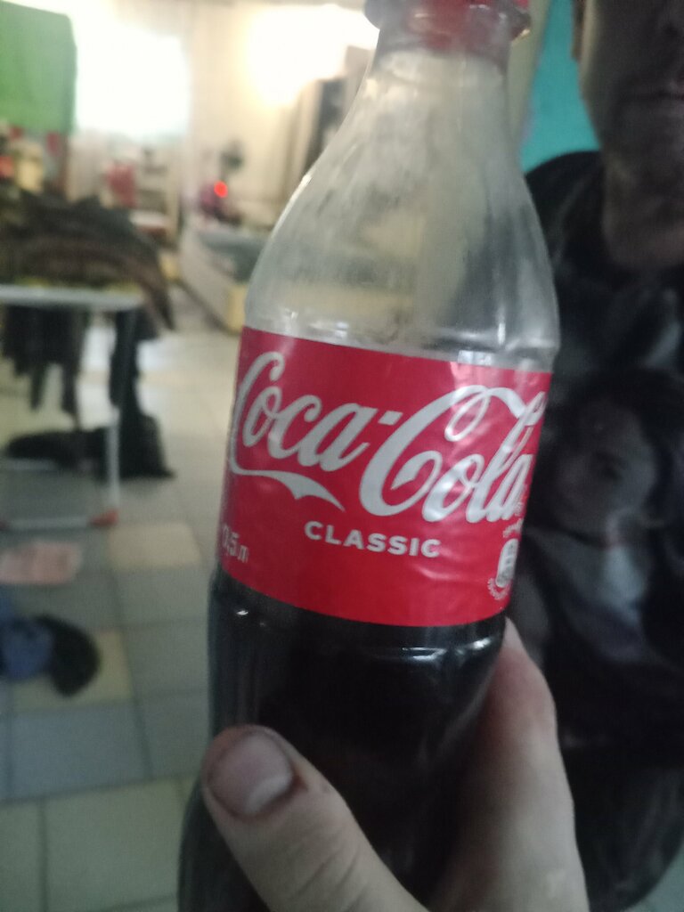 Süpermarket Magnit, Belokuriha, foto