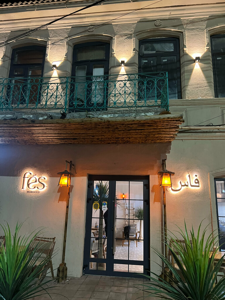 Kahve dükkanları Fes Morocco, Makhachkala, foto