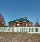 Церковь Преображения Господня (Traktovaya ulitsa No:16, posyolok Novonukutskiy), ortodoks kiliseleri  İrkutskaya oblastından