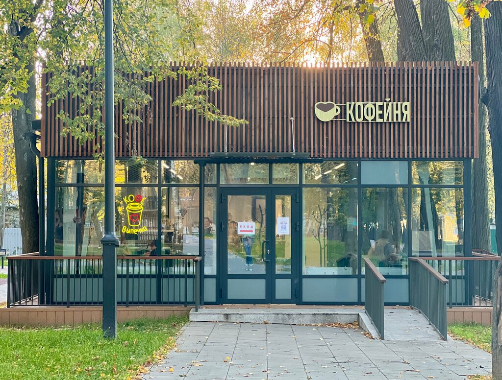 Kahve dükkanları Алекс-Кафе, Lobnia, foto