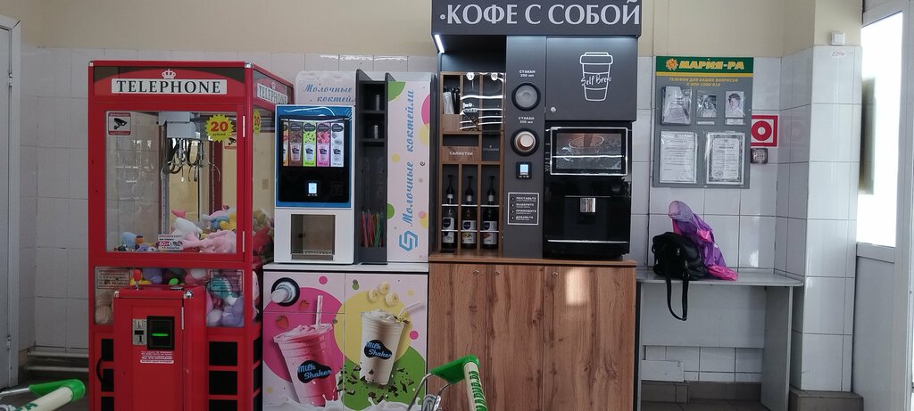 Kahve otomatı Кофе и молочные коктейли, Novokuznetsk, foto