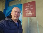 Notarius Khaybullova R.I. (Sovetskaya ulitsa No:97), noterler  Barish'ten