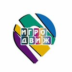 ИгроДвиж (Yashinoy Street No:10), quiz oyunlarının organizasyonu  Penza'dan