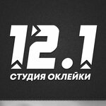 12.1 Pasting Studio (ulitsa Oganova No:116), araç film kaplama  Rostov‑na‑Donu'dan