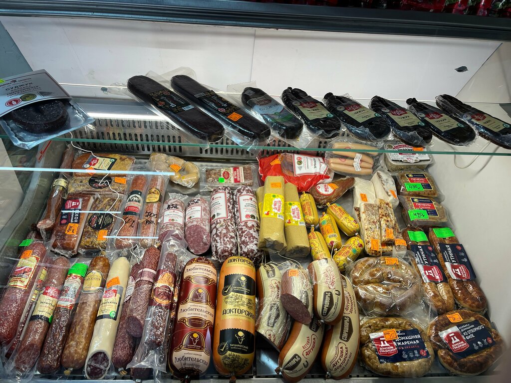 Kasap, şarküteri Старый мясник, Rostov‑na‑Donu, foto