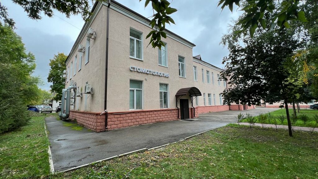 Özel ağız ve diş sağlığı klinikleri ve muayenehaneleri RZD-medicine, Nijni Novgorod, foto