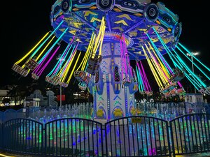 Карусель (Hainan Province, Sanya city, ulitsa Lunkhaylu), lunapark  Sanya'dan